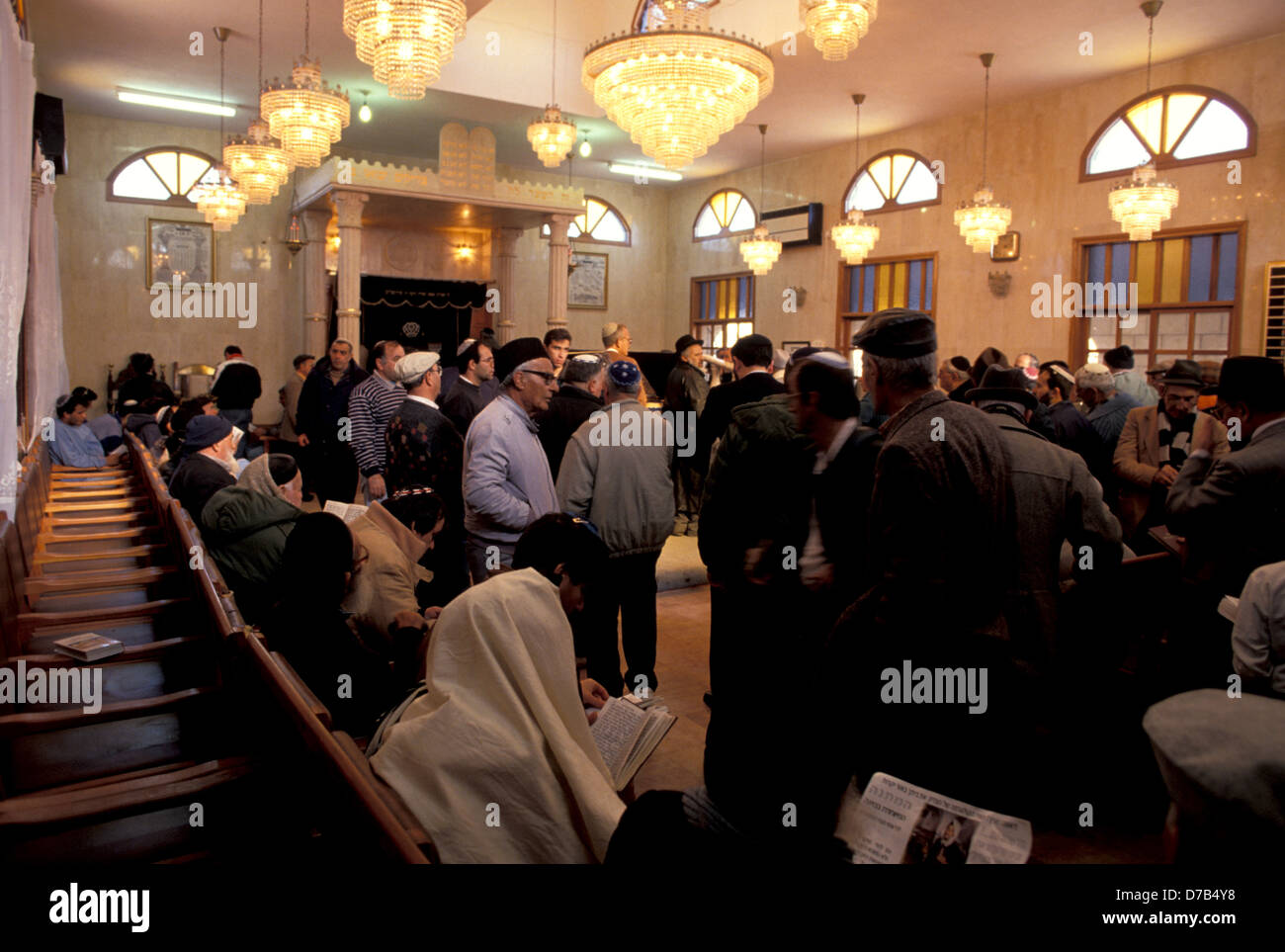 Men Pray at Netivot Synagogue Stock Photo - Alamy