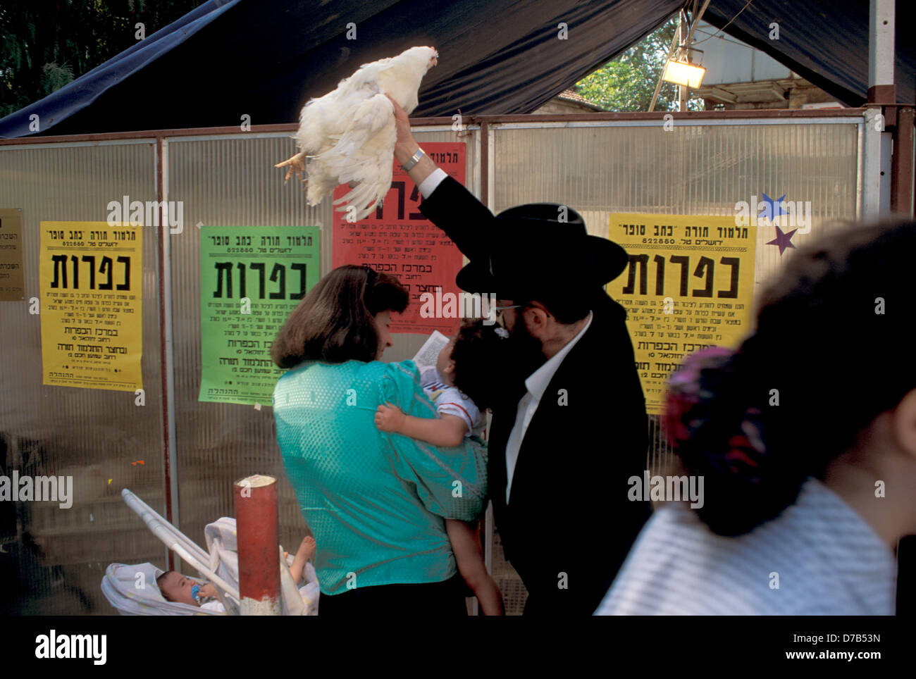 Chicken sacrifice hi-res stock photography and images - Alamy