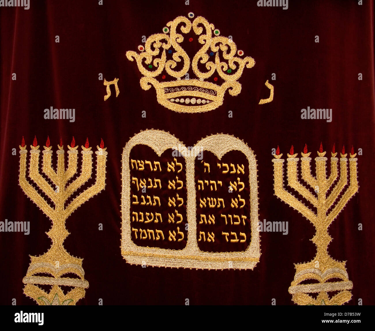 the curtain of the holy ark in a synagogue Stock Photo - Alamy