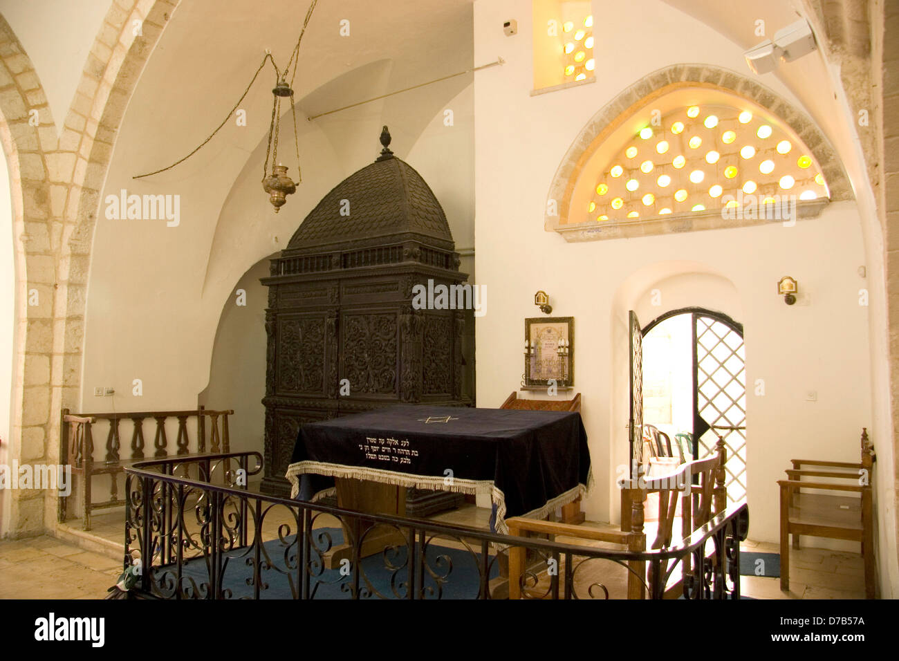 Eliahu Hanavi Sephardic synagogue in the old city of Jerusalem Stock ...
