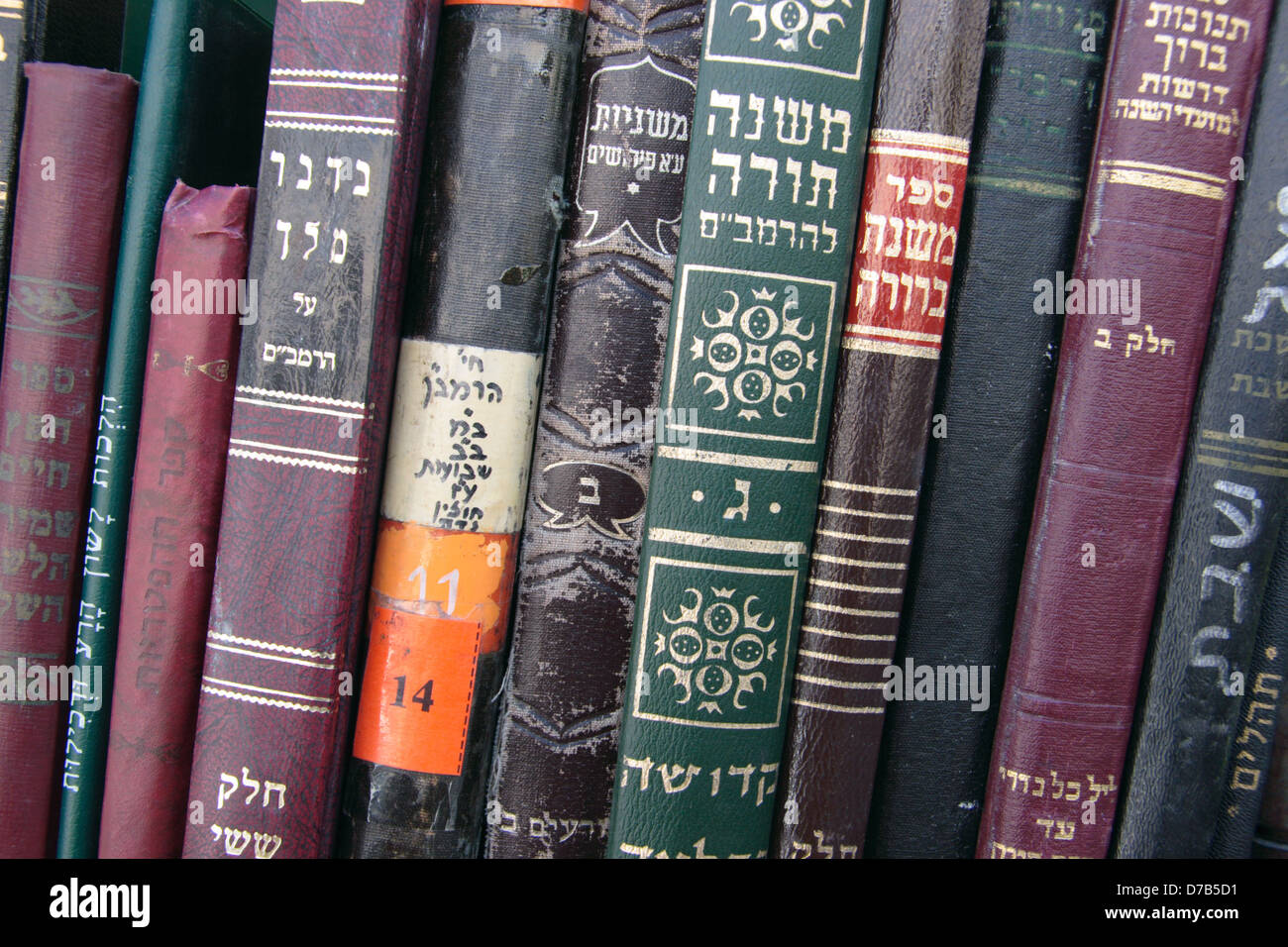 Jewish bible book hi-res stock photography and images - Alamy