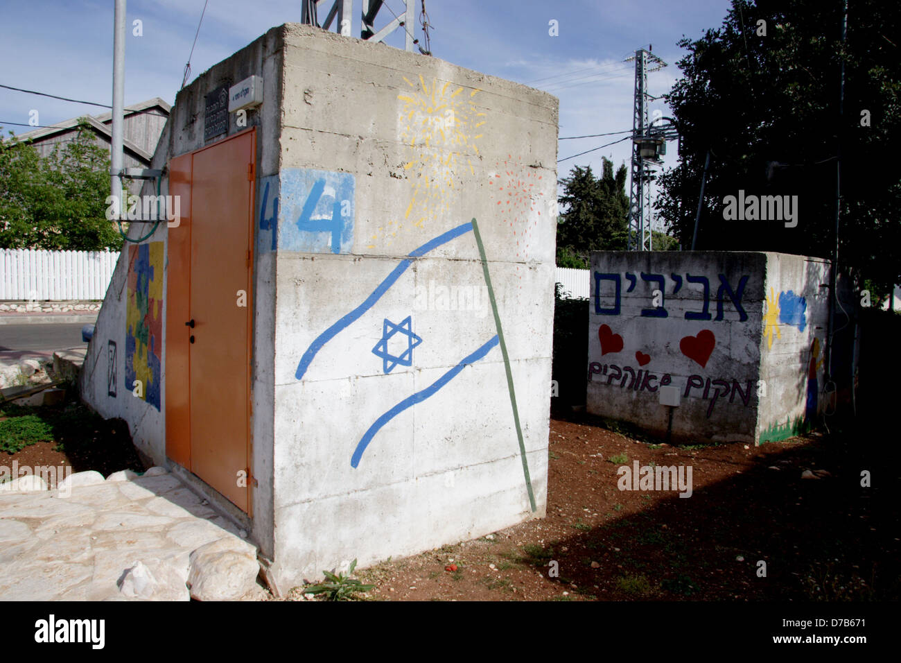 shelter in avivim, galilee Stock Photo - Alamy