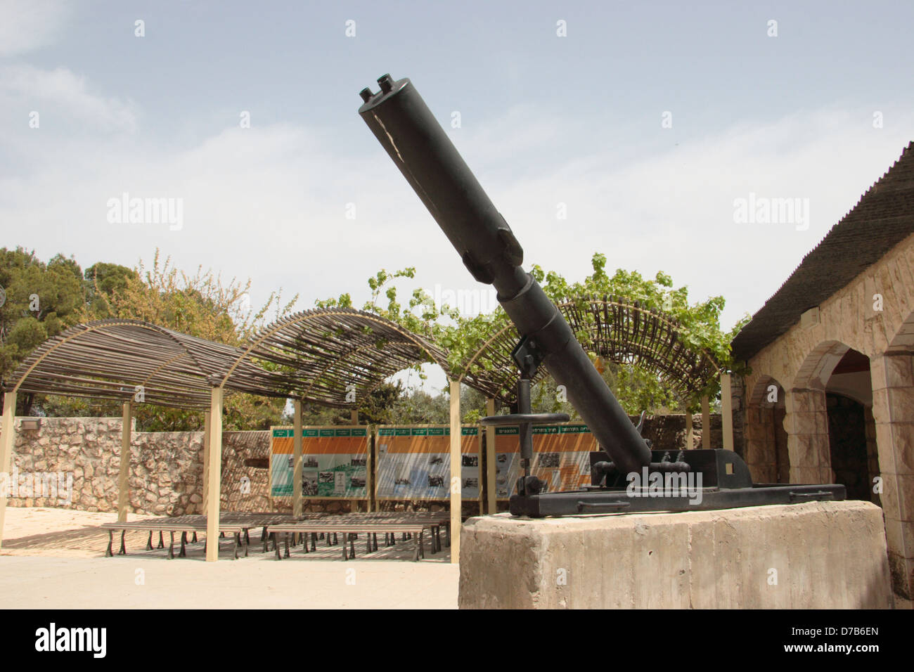 the davidka (Mortar) that was used during the war of independence (1948 ...
