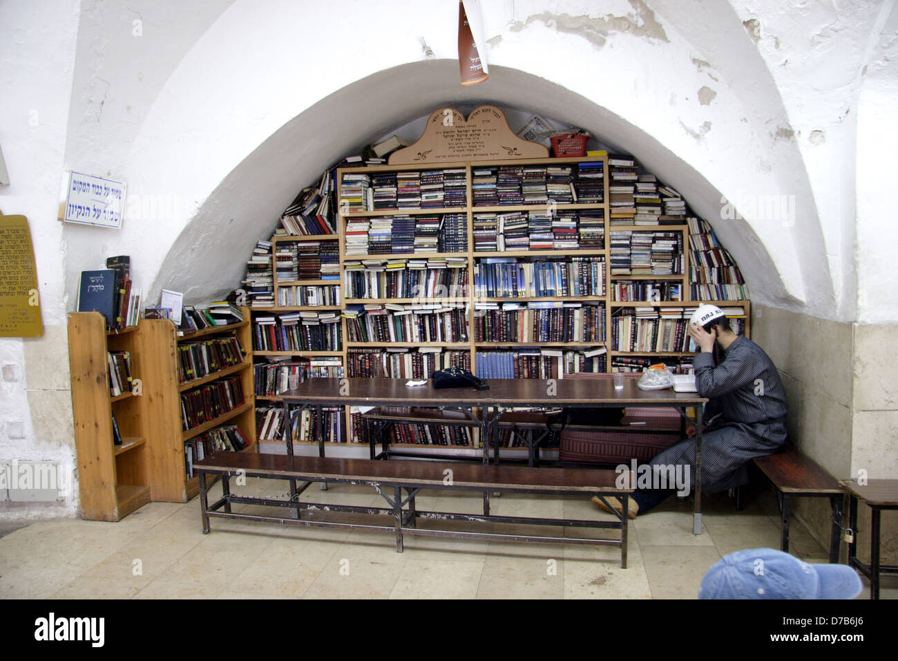 Rabbi Shimon Bar Yochai High Resolution Stock Photography and Images - Alamy