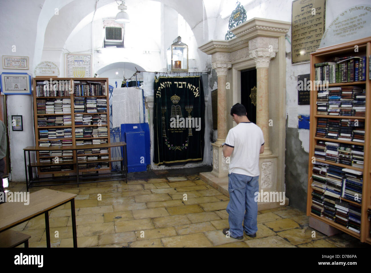 praying at the synagogue of rabbi shimon bar yochai tomb site, meron Stock Photo - Alamy