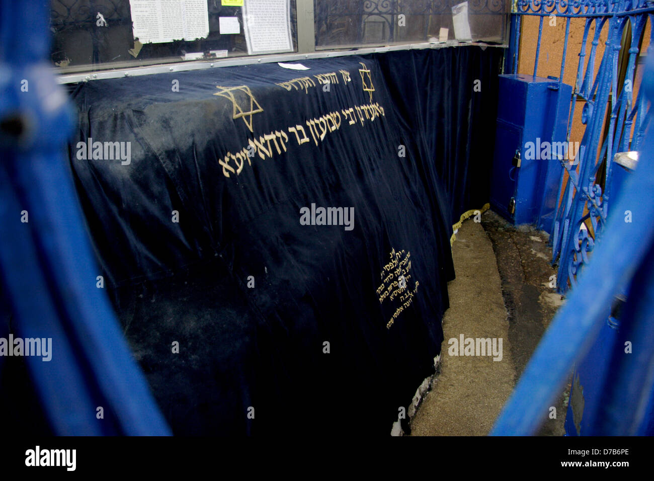 Rabbi Shimon Bar Yochai High Resolution Stock Photography and Images - Alamy