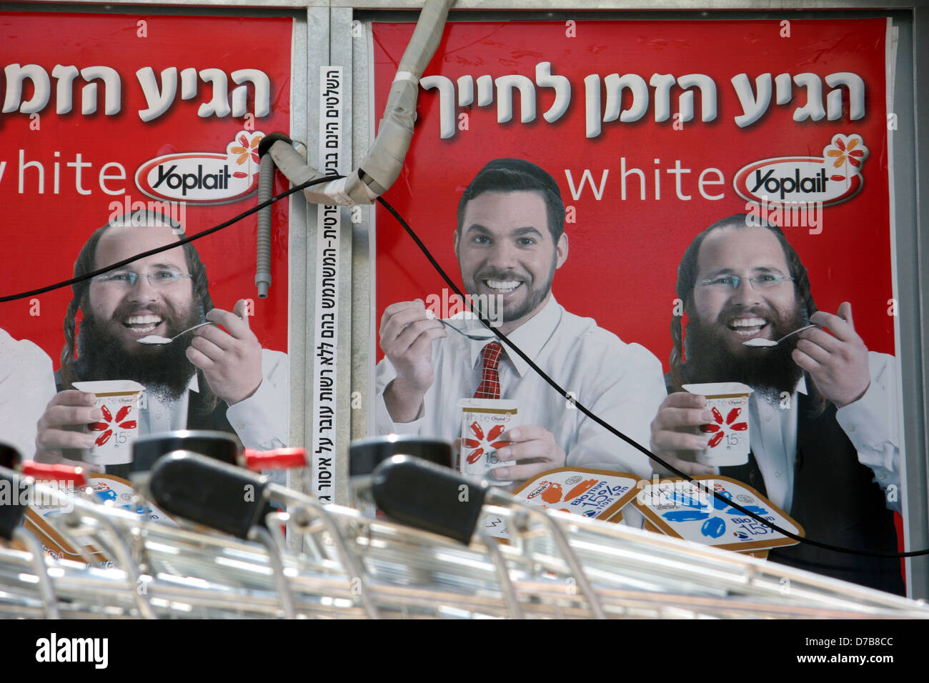 Religion population hi-res stock photography and images - Alamy