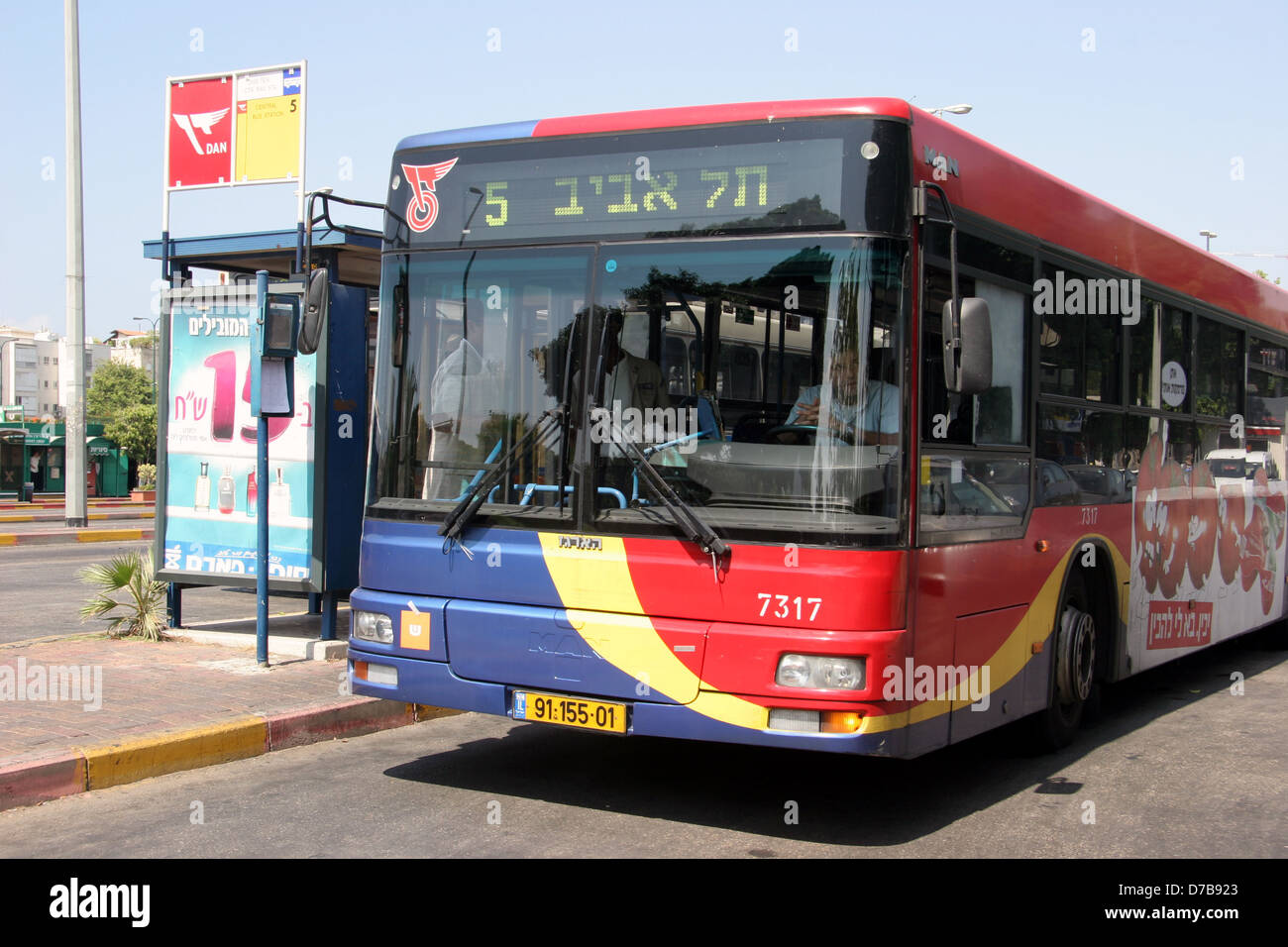 dan bus in tel aviv Stock Photo - Alamy
