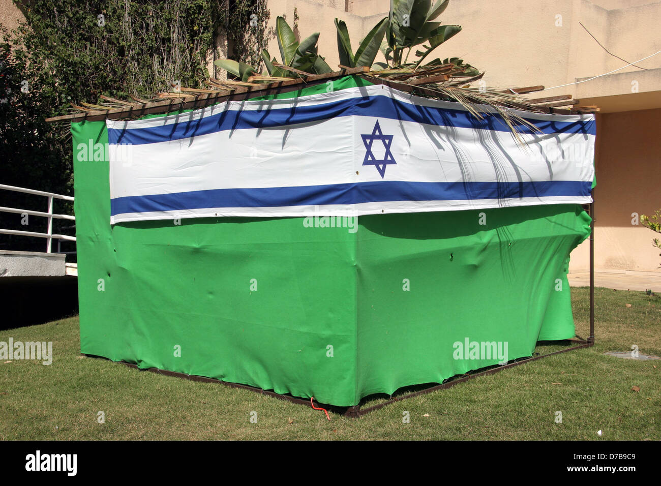 Sukkot booth hi-res stock photography and images - Alamy