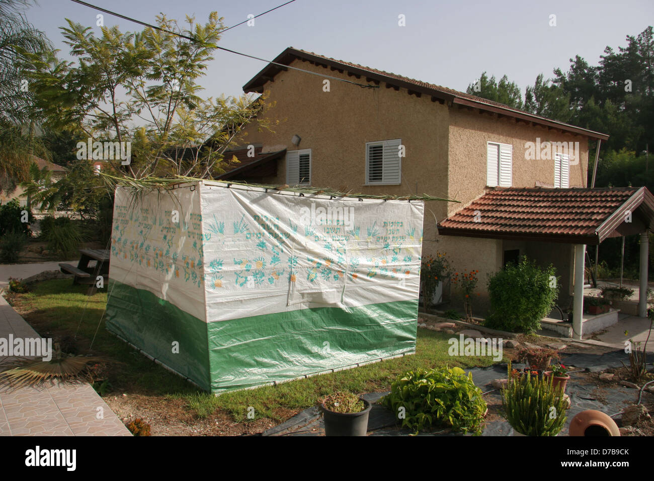 Sukkot booth hi-res stock photography and images - Alamy