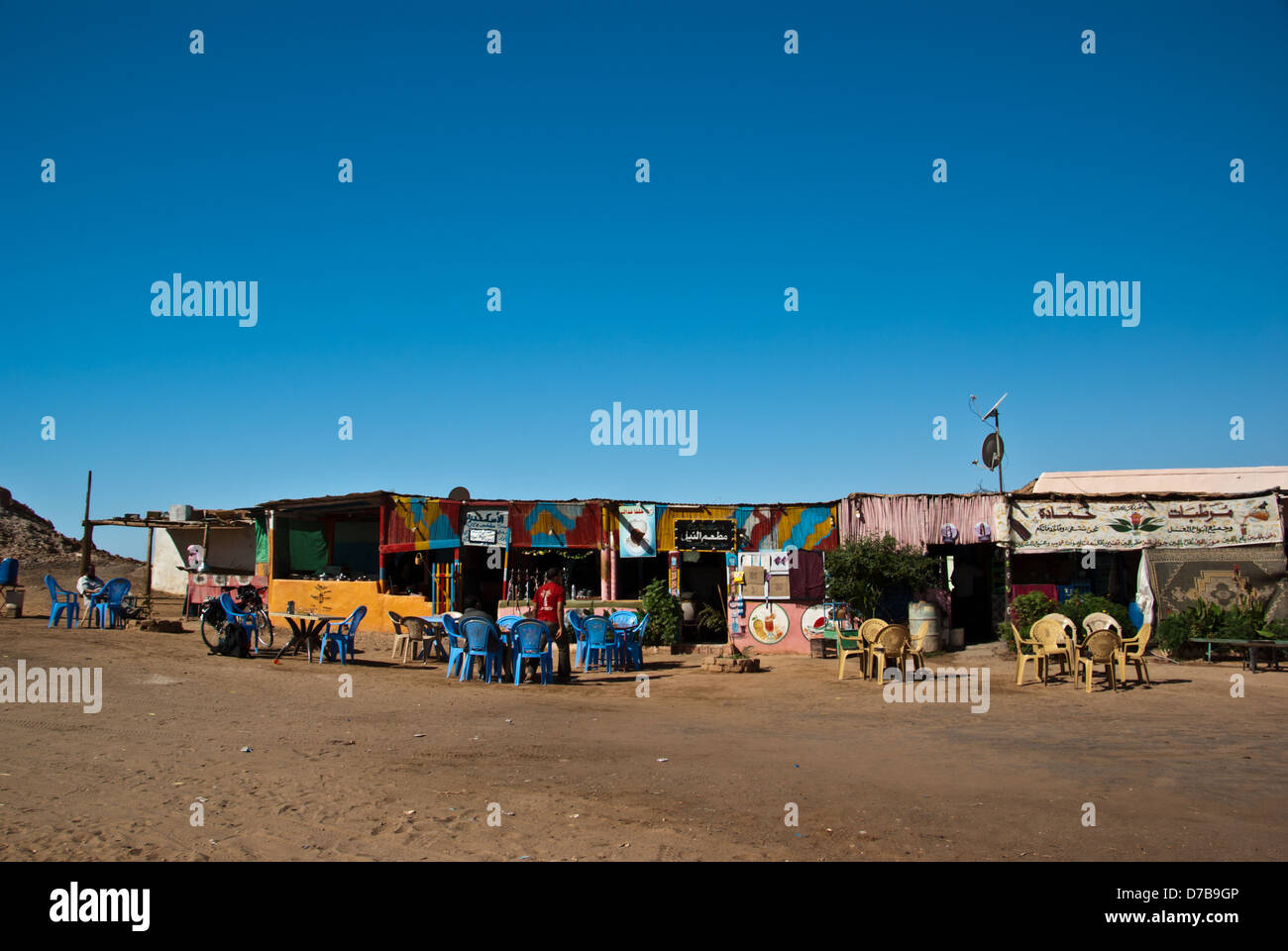 Simple restaurants at the Street of Wadi Halfa, northern Sudan Stock ...