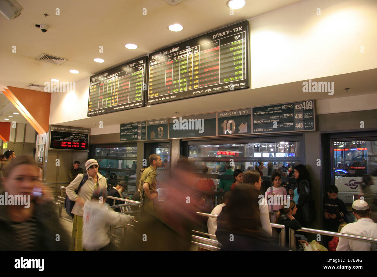 the central bus station of jerusalem (2005 Stock Photo - Alamy