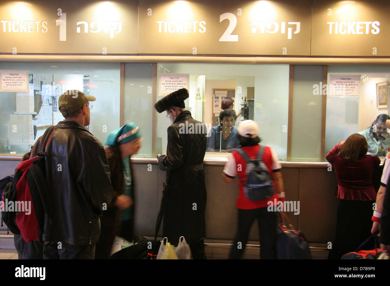 box-office at the central bus station of jerusalem (2005 Stock Photo ...
