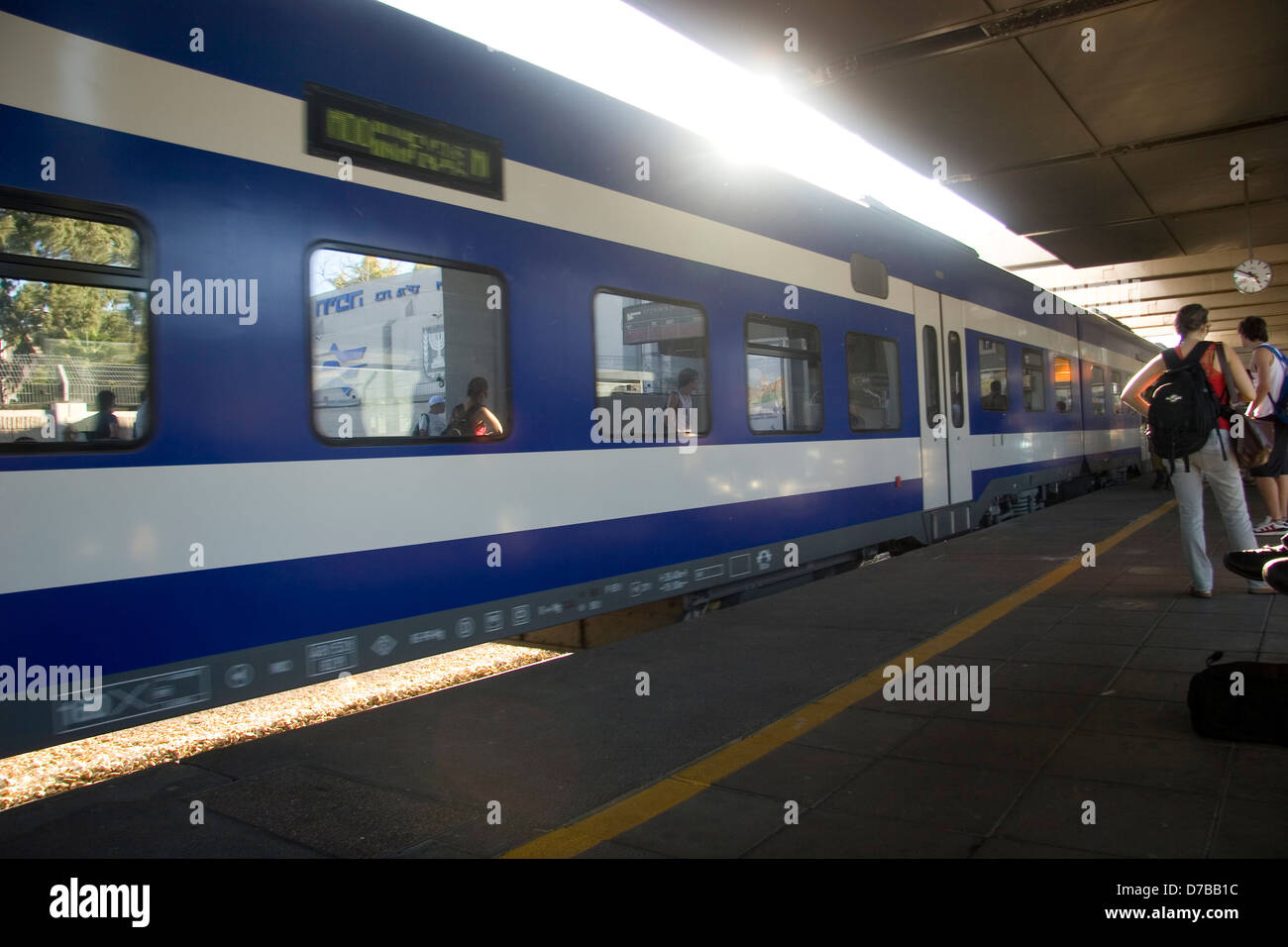 Haifa station hi-res stock photography and images - Alamy