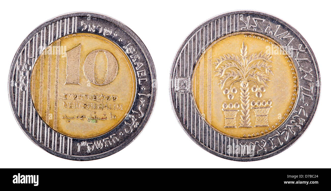 Two sides an Israeli 10 Shekels (Singular: Shekel) coin. obverse ...
