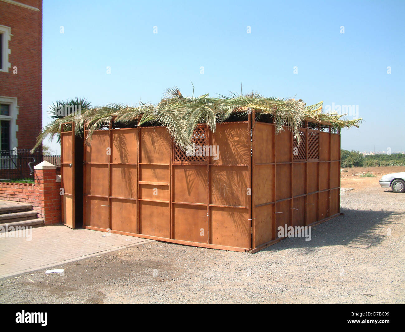 Kfar chabad hi-res stock photography and images - Alamy