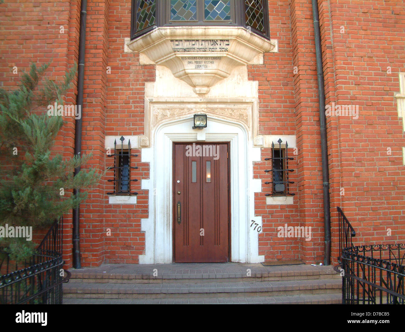 Lubavitcher Rebbe High Resolution Stock Photography and Images - Alamy