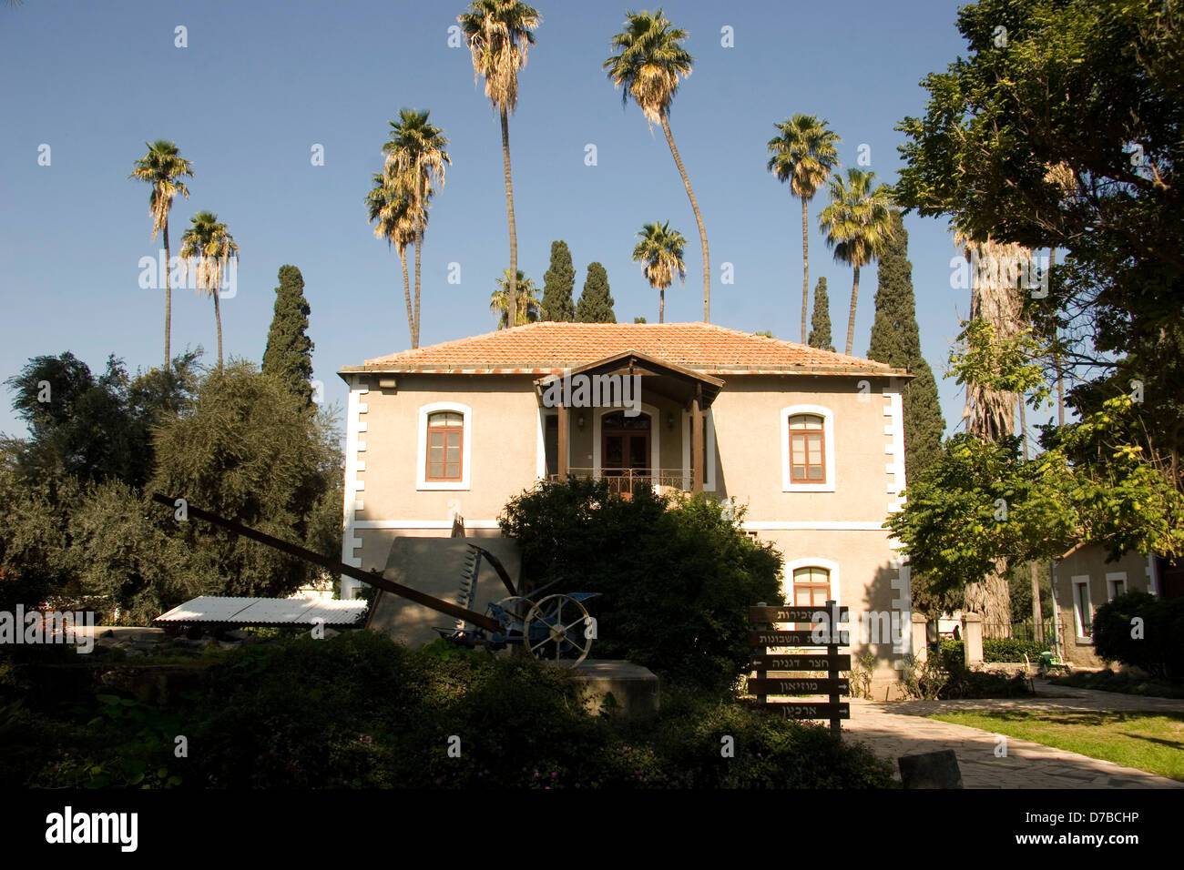 First kibbutz hi-res stock photography and images - Alamy