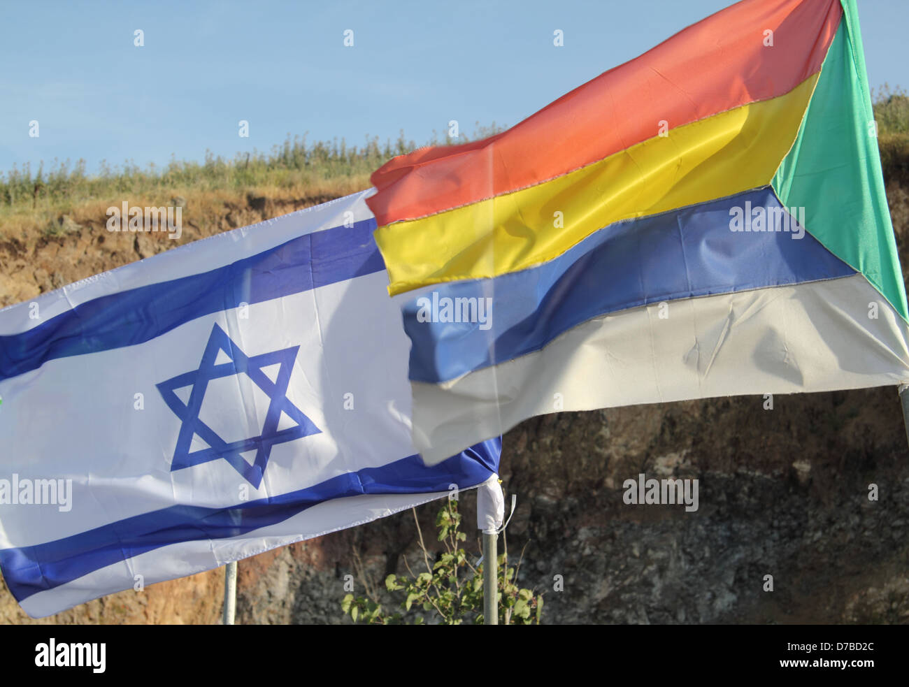 Druze flag hi-res stock photography and images - Alamy