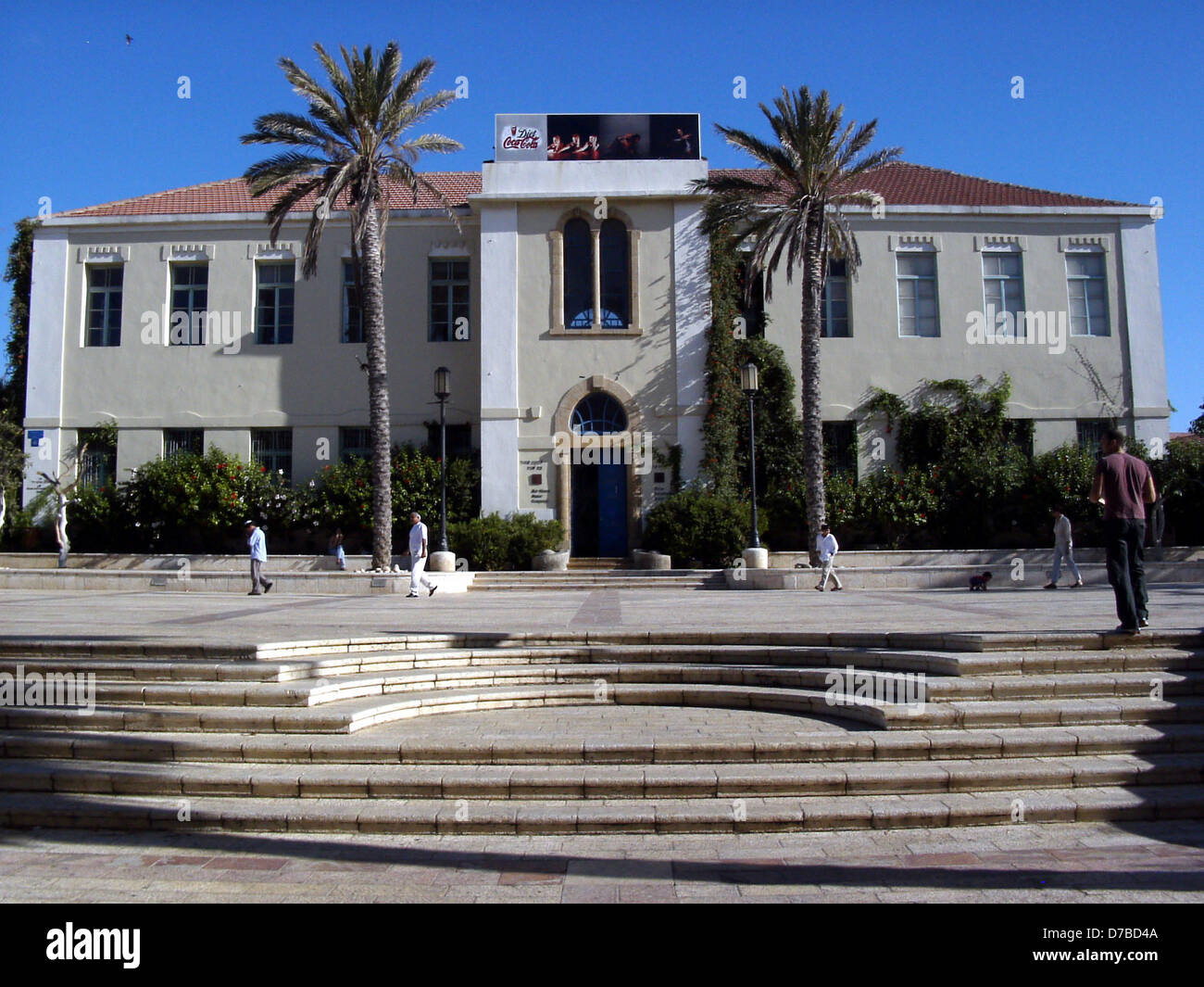 Suzanne Dellal cultural centre at neve tsedek in tel aviv Stock Photo ...