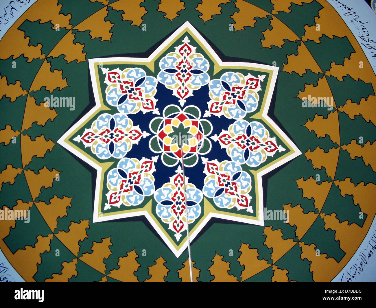 ceiling of shefaram mosque Stock Photo - Alamy