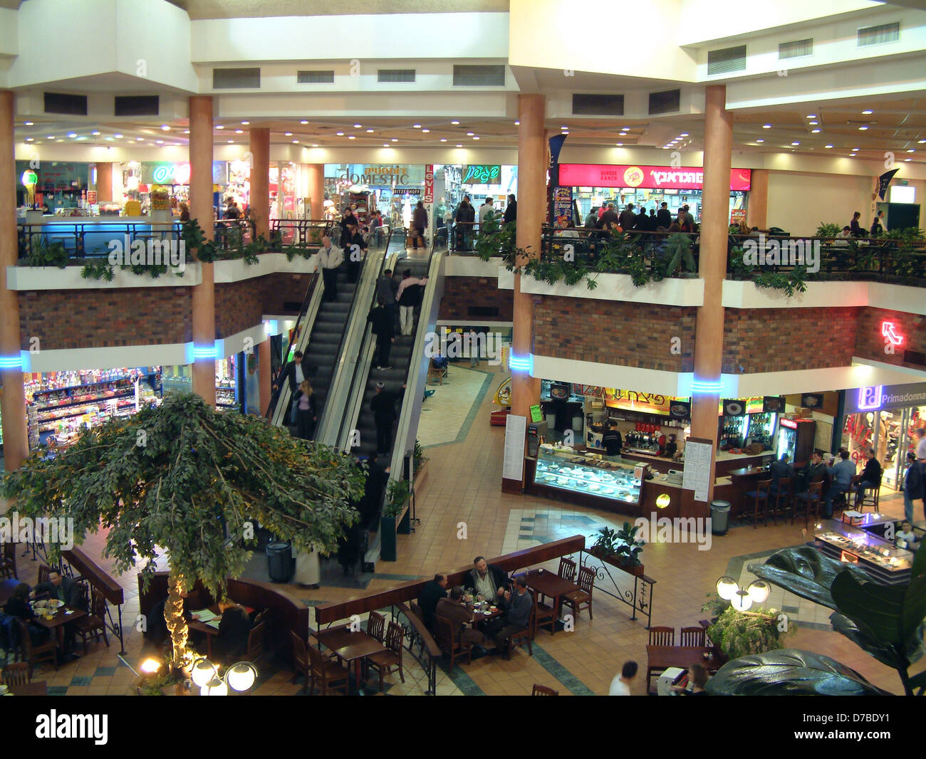 harel shopping mall in mevaseret zion Stock Photo - Alamy