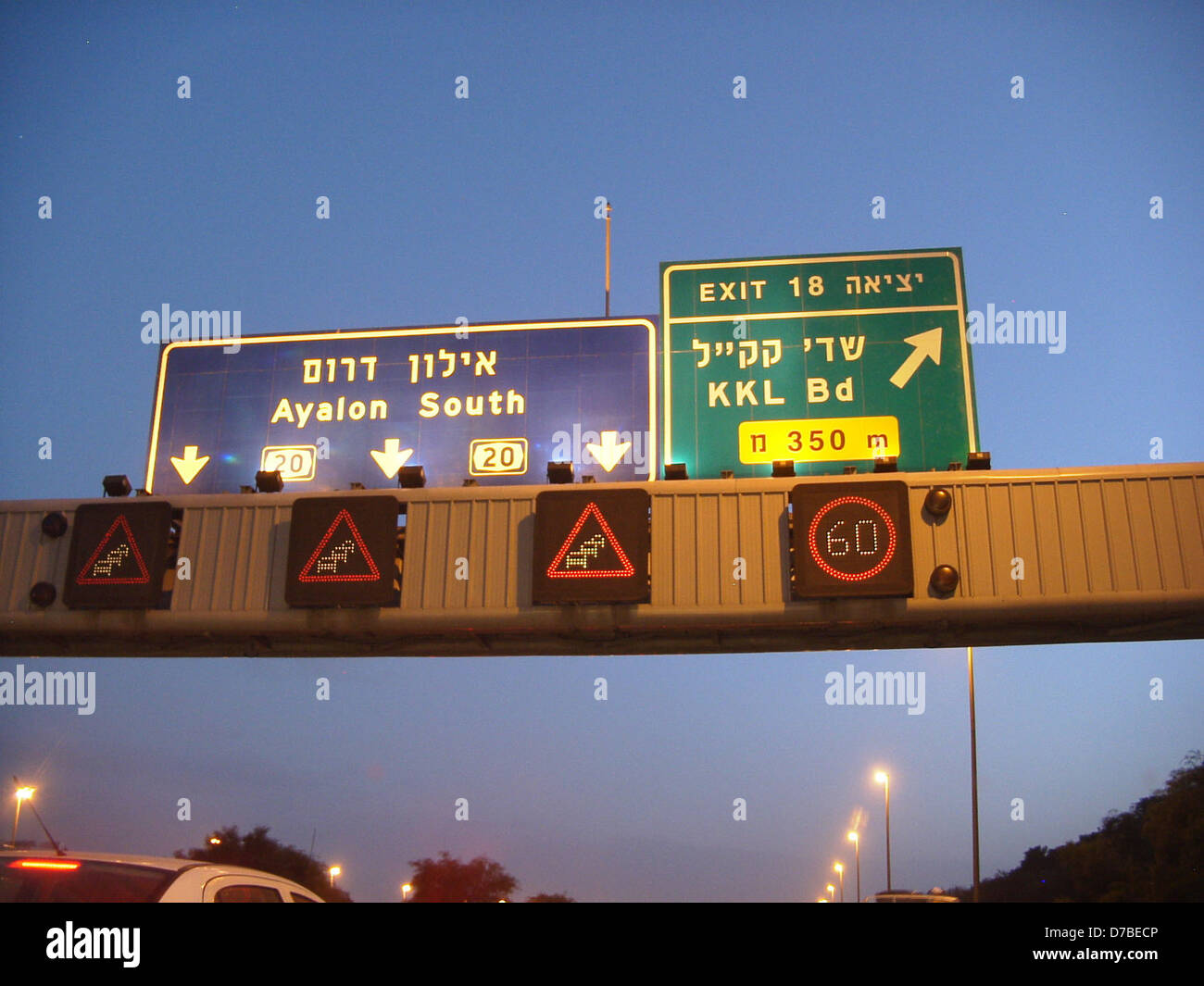ayalon highway traffic signs in tel aviv Stock Photo - Alamy