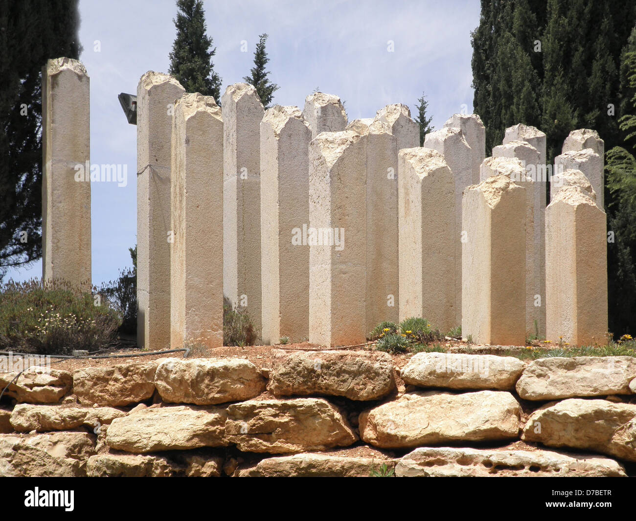 Childrens memorial israel hi-res stock photography and images - Alamy
