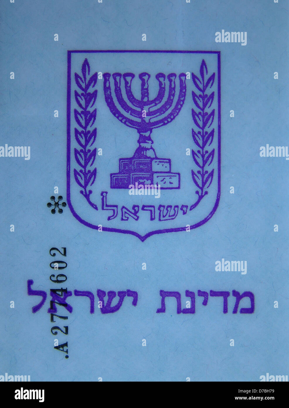 Identity card hi-res stock photography and images - Alamy