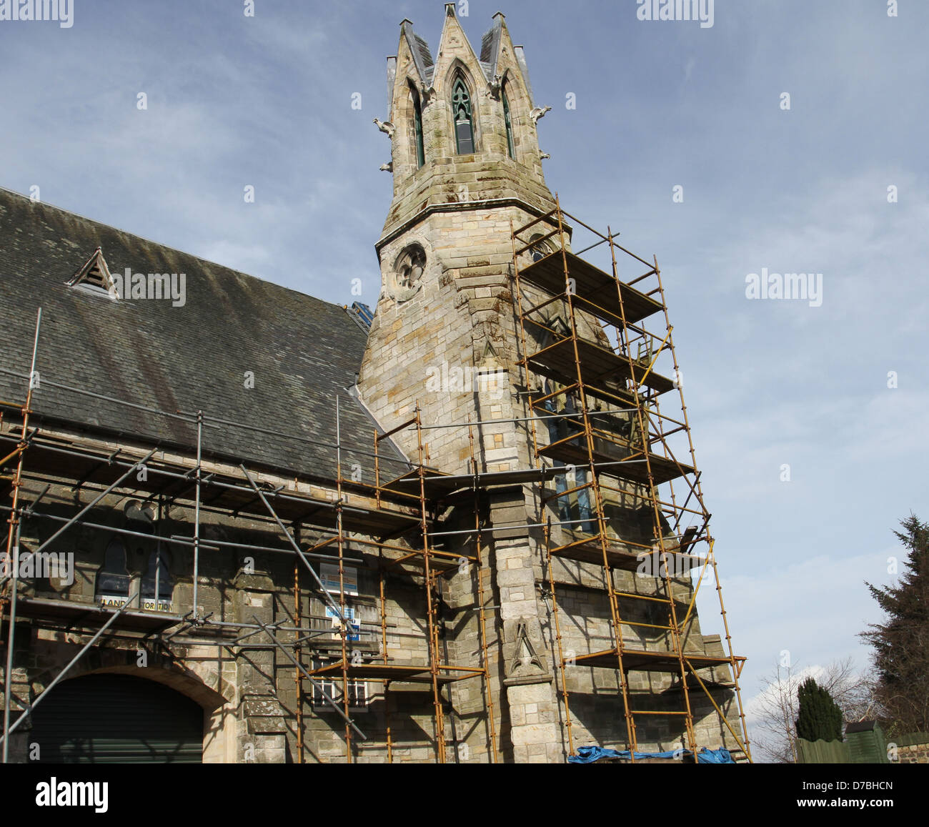 Abernethy round tower hi-res stock photography and images - Alamy