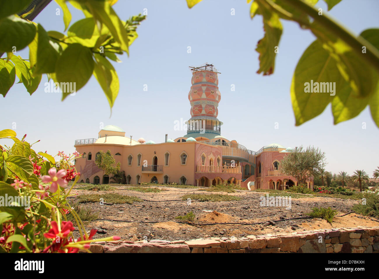 20704a hi-res stock photography and images - Alamy