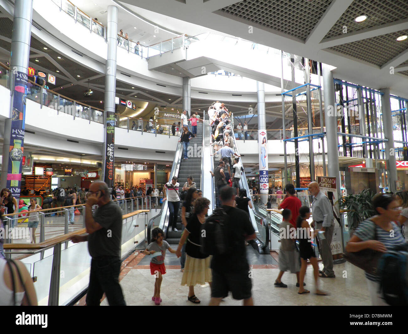 Azrieli center mall hi-res stock photography and images - Alamy