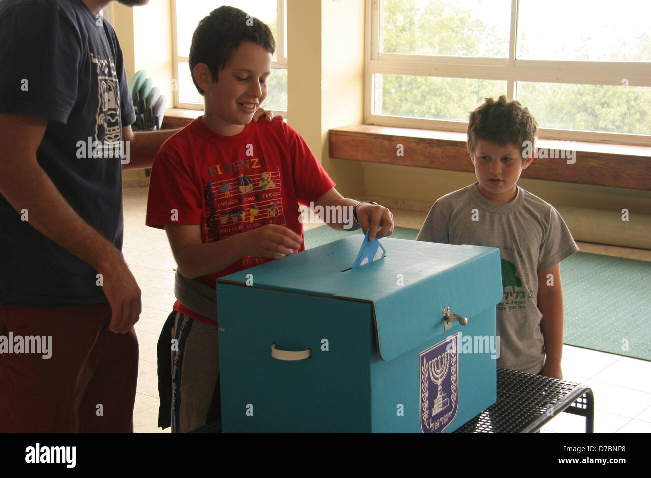 elections day in Kammon, Misgav (March 28, 2006 Stock Photo - Alamy