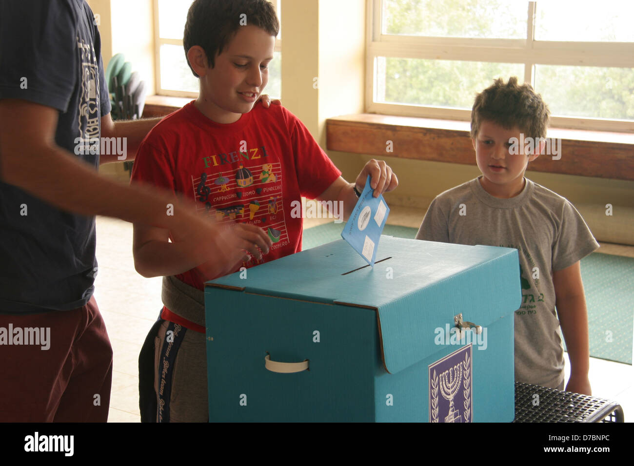 elections day in Kammon, Misgav (March 28, 2006 Stock Photo - Alamy