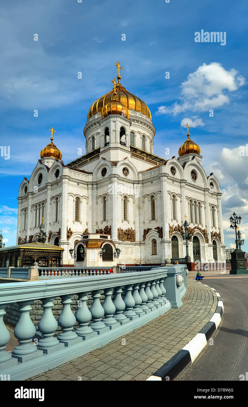 Christ the saviour cathedral hi-res stock photography and images - Alamy