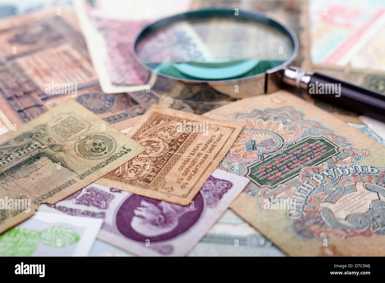 Various old russian paper money, magnifying glass Stock Photo - Alamy