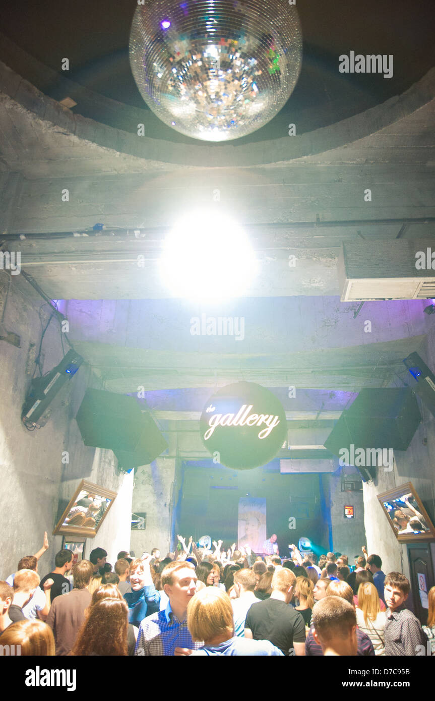 The gallery club hi-res stock photography and images - Alamy