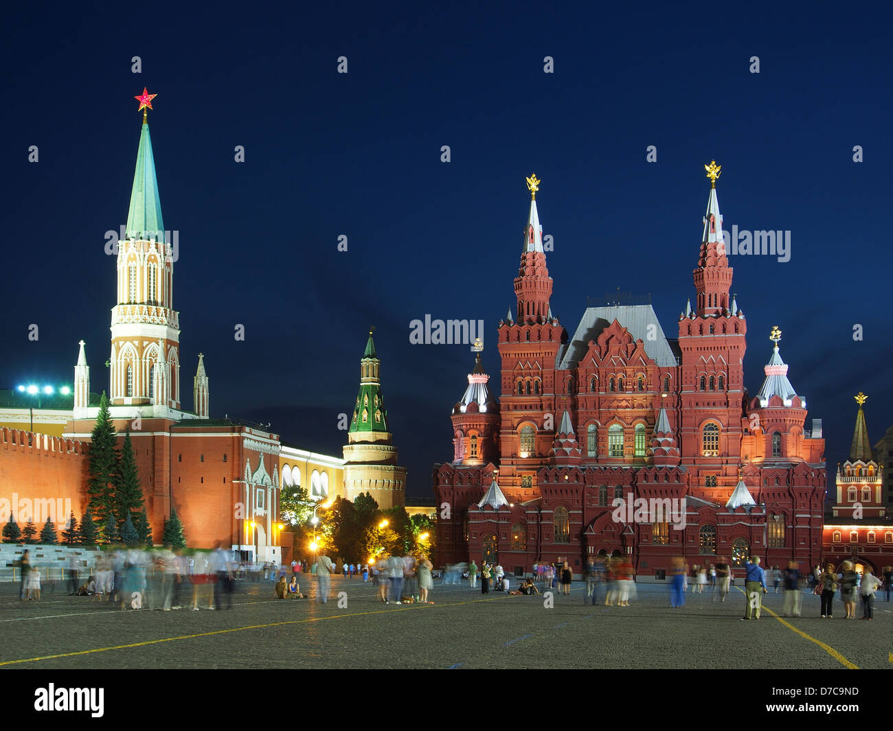 Moscow historical buildings hi-res stock photography and images - Alamy