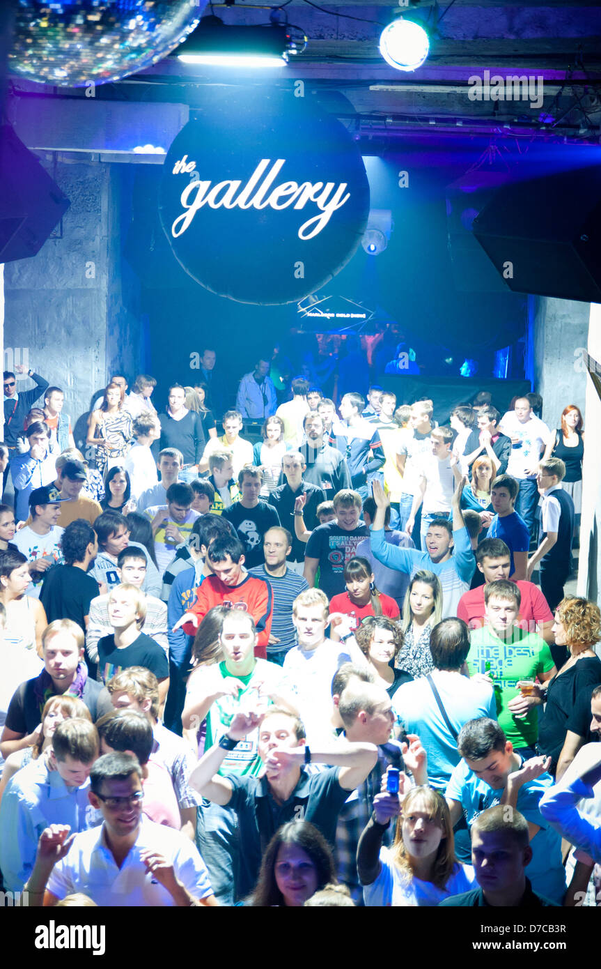 The Gallery party at Gaudi Club Stock Photo - Alamy