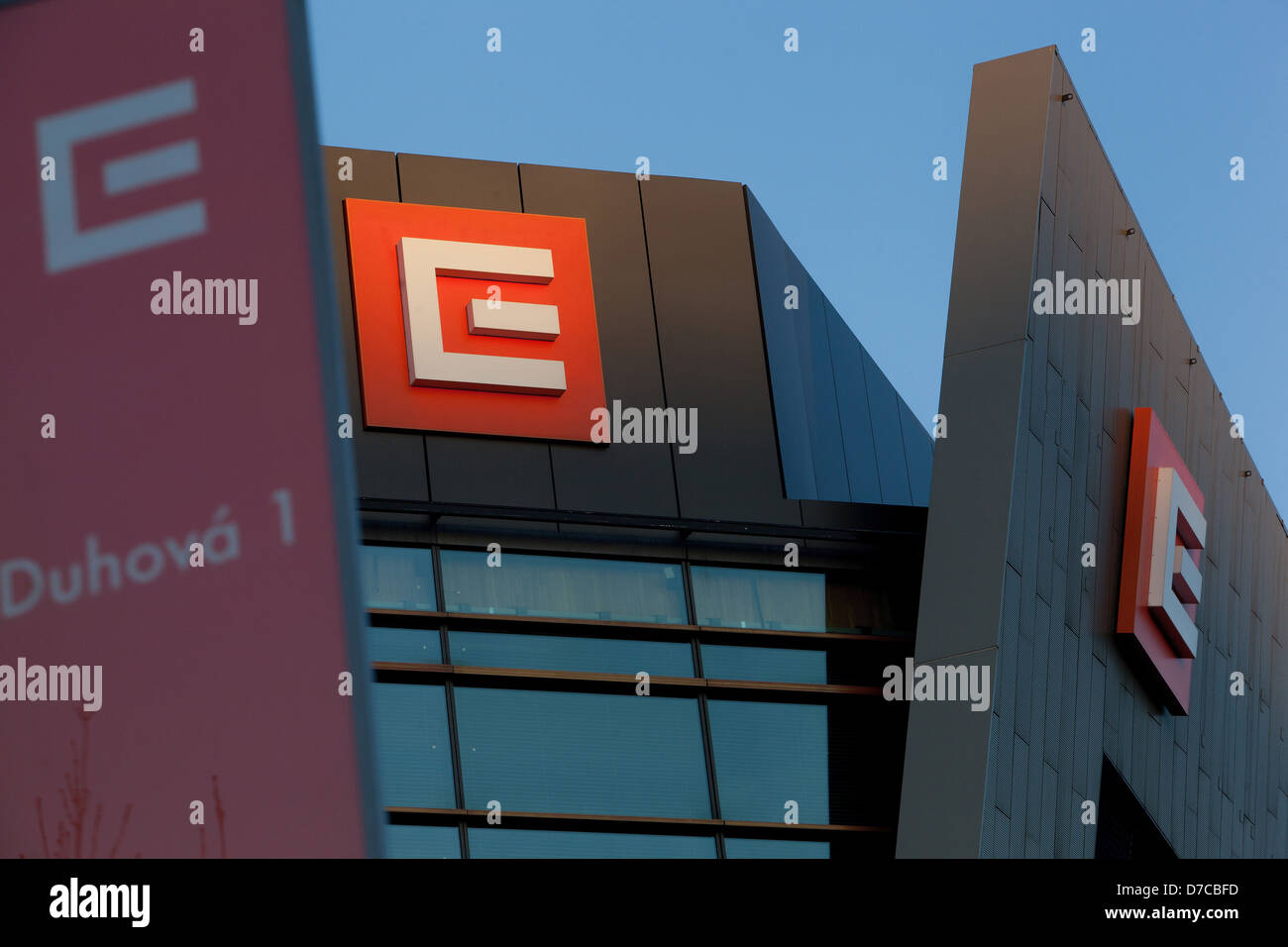 Office building headquarter hi-res stock photography and images - Alamy