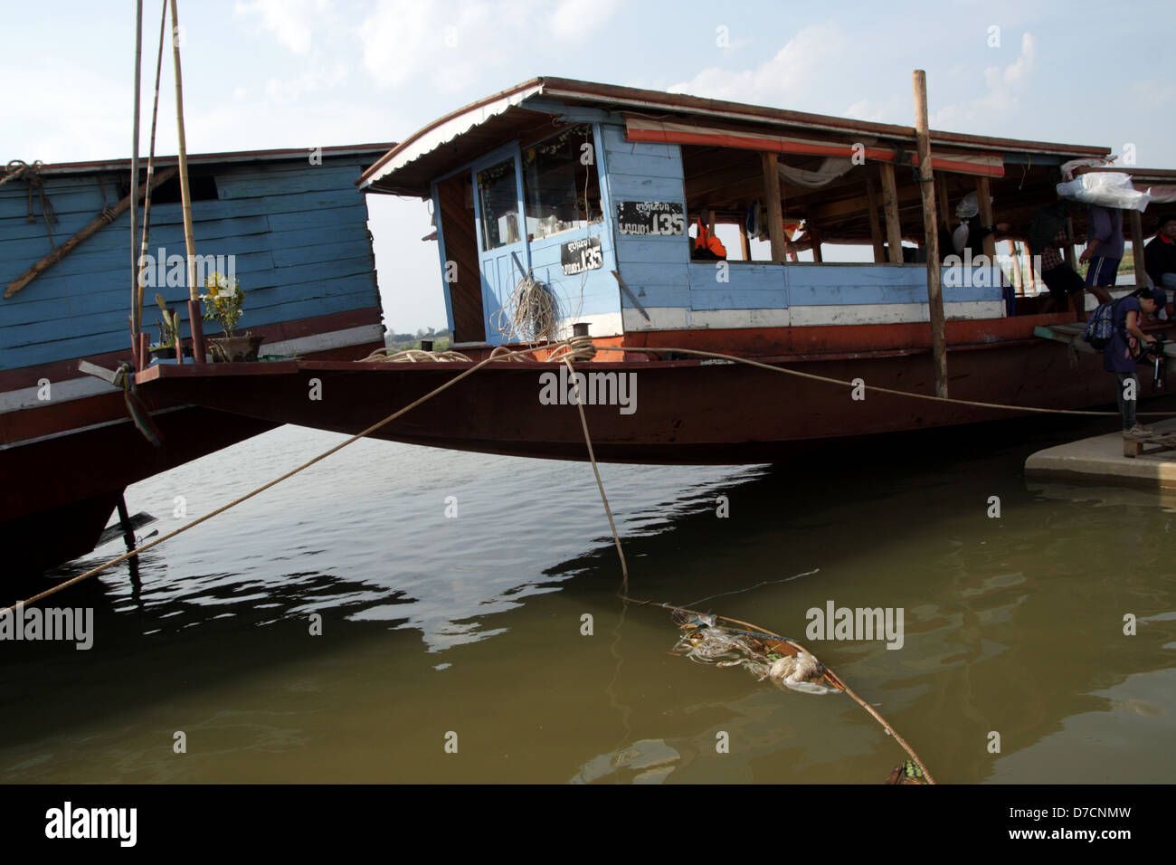 Cargo ship parking chiang hi-res stock photography and images - Alamy