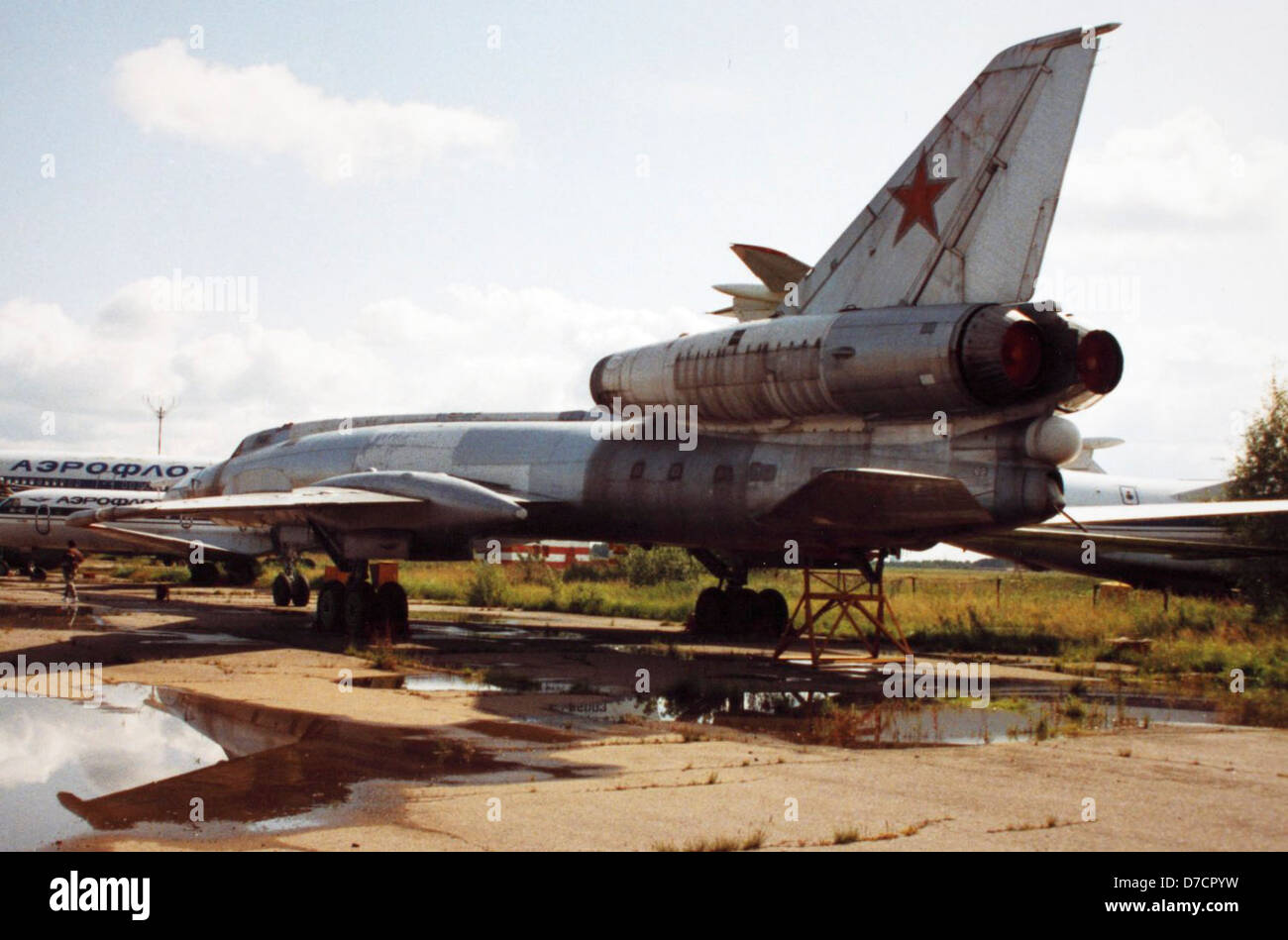 A photograph of the Tupolev Tu-22 Blinder, a Soviet supersonic bomber ...
