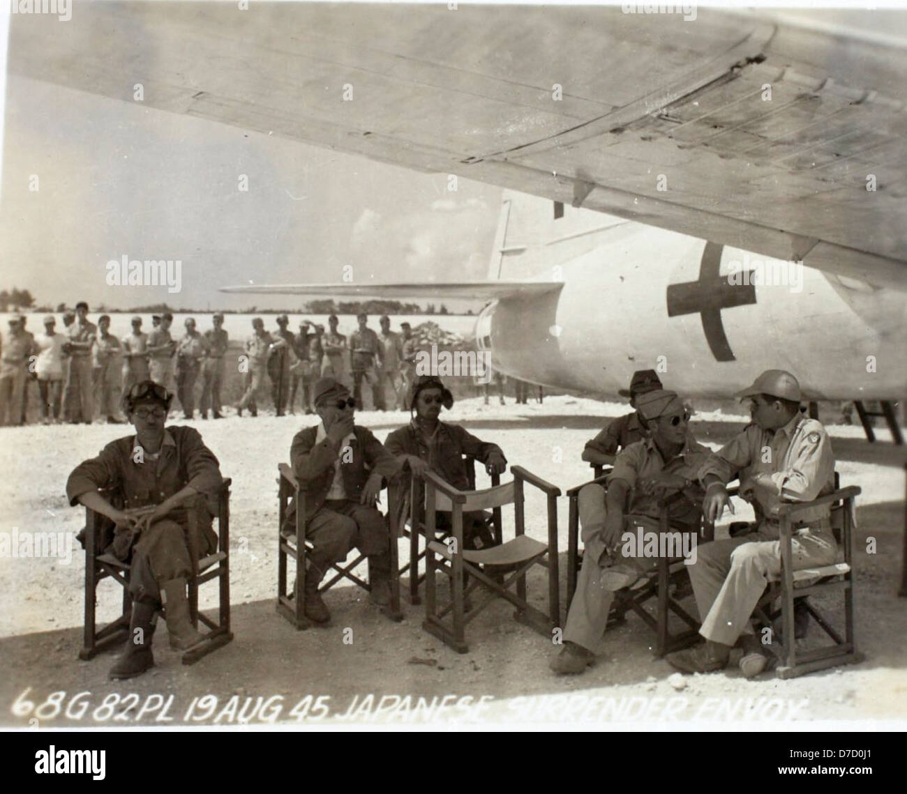 Le shima hi-res stock photography and images - Alamy