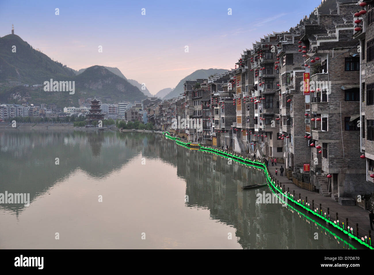 Wuyang Village High Resolution Stock Photography and Images - Alamy