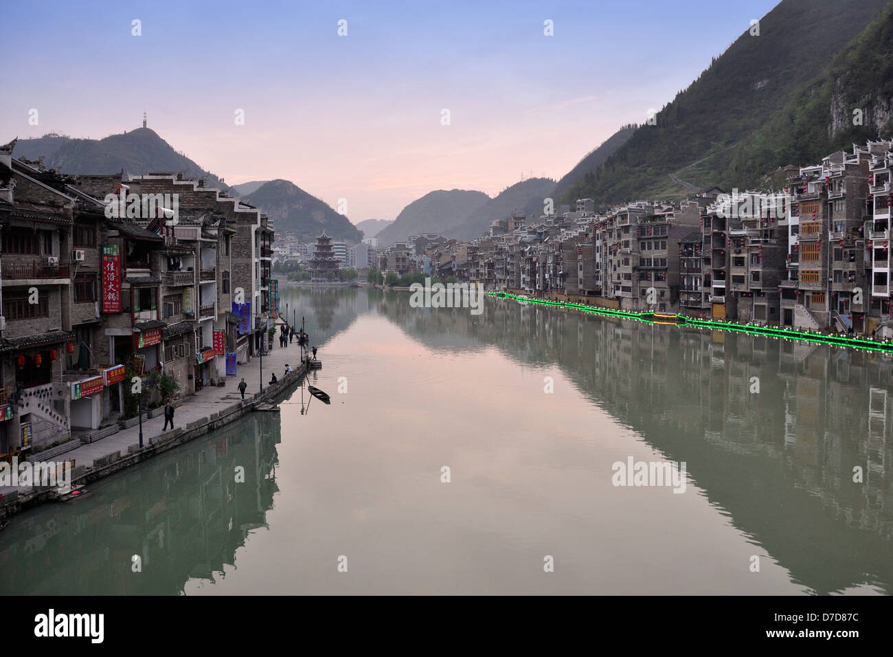 Wuyang village hi-res stock photography and images - Alamy