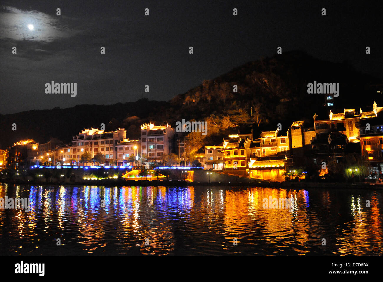 Wuyang village hi-res stock photography and images - Alamy