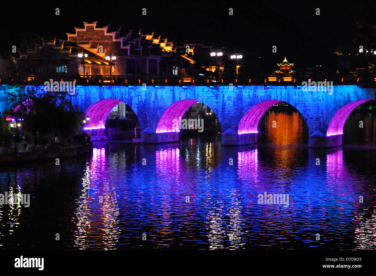 Wuyang Village High Resolution Stock Photography and Images - Alamy