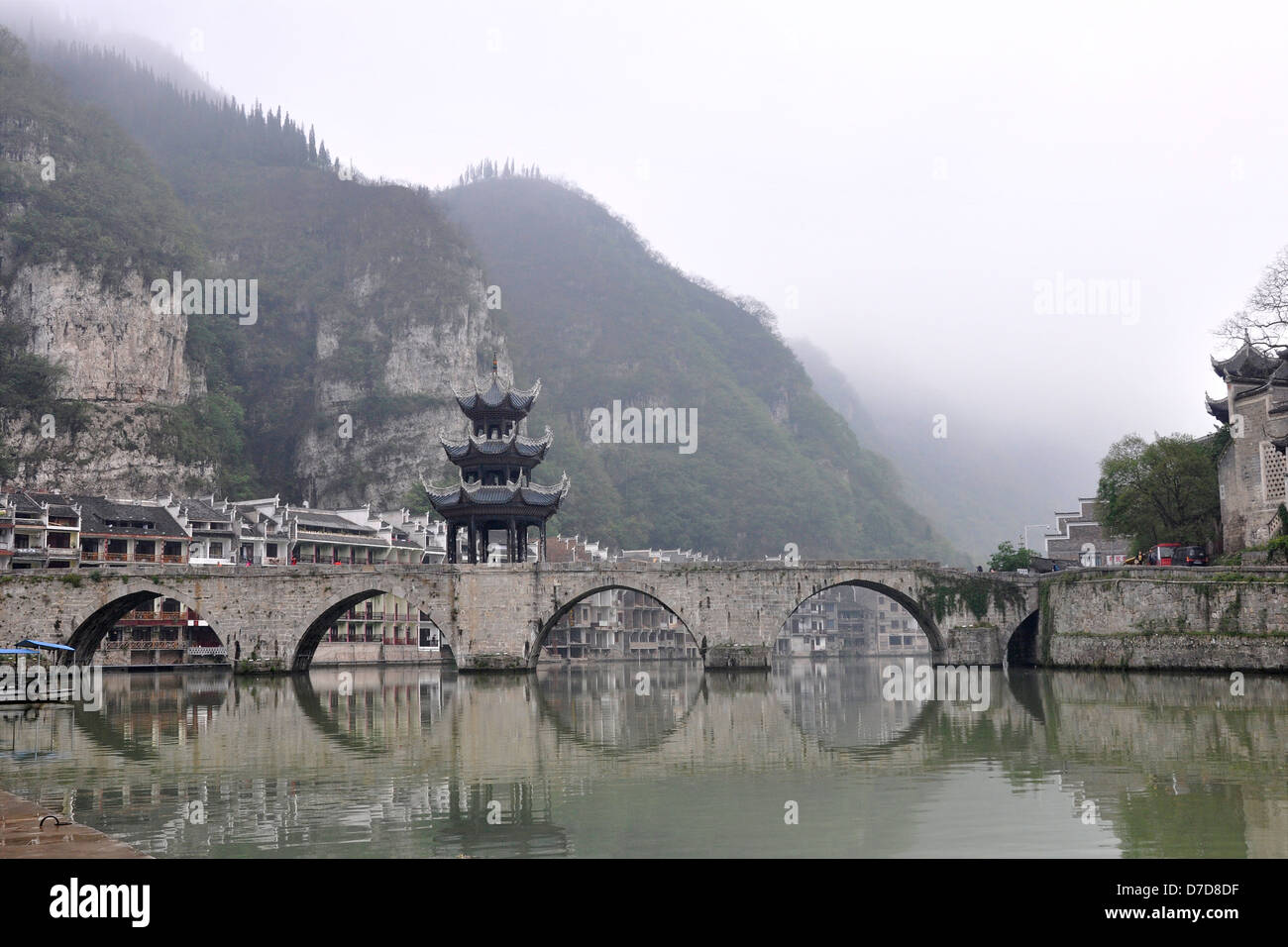 Wuyang river hi-res stock photography and images - Alamy