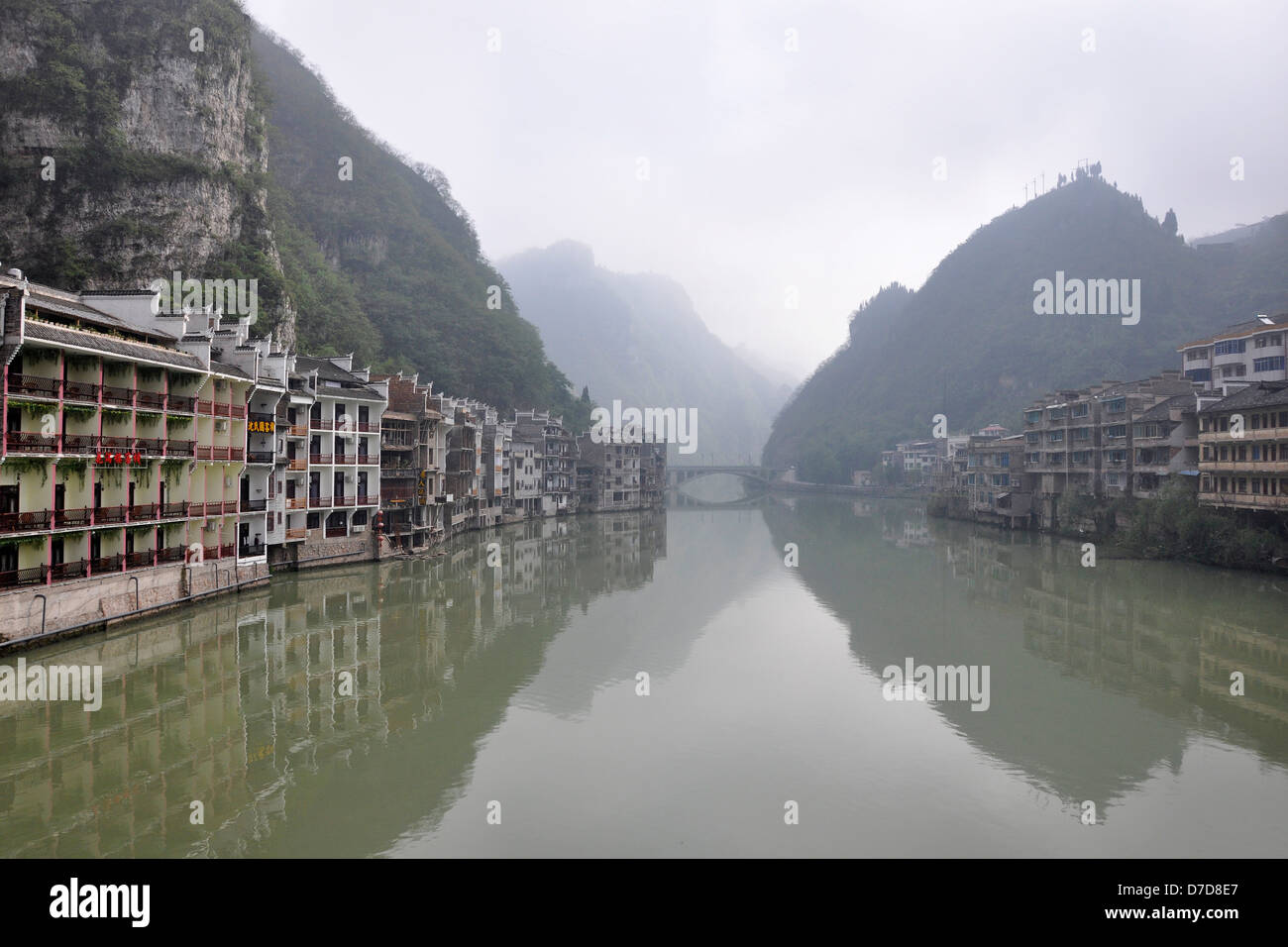 Wuyang hi-res stock photography and images - Alamy