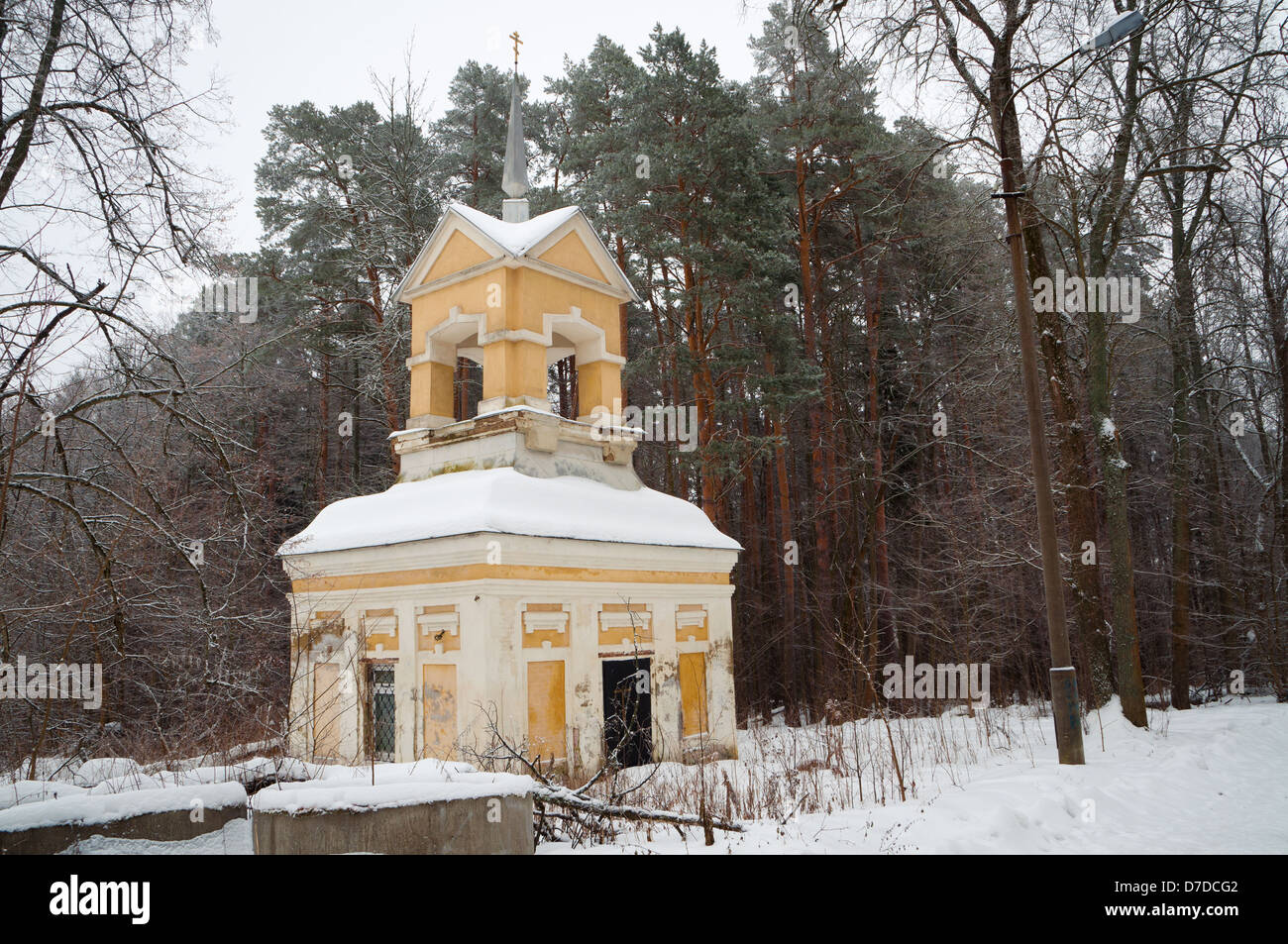 Mikhailovskoe estate. Monument of Russian classicism Stock Photo - Alamy